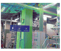 Digital Geometry Processing Lab. | Hokkaido University