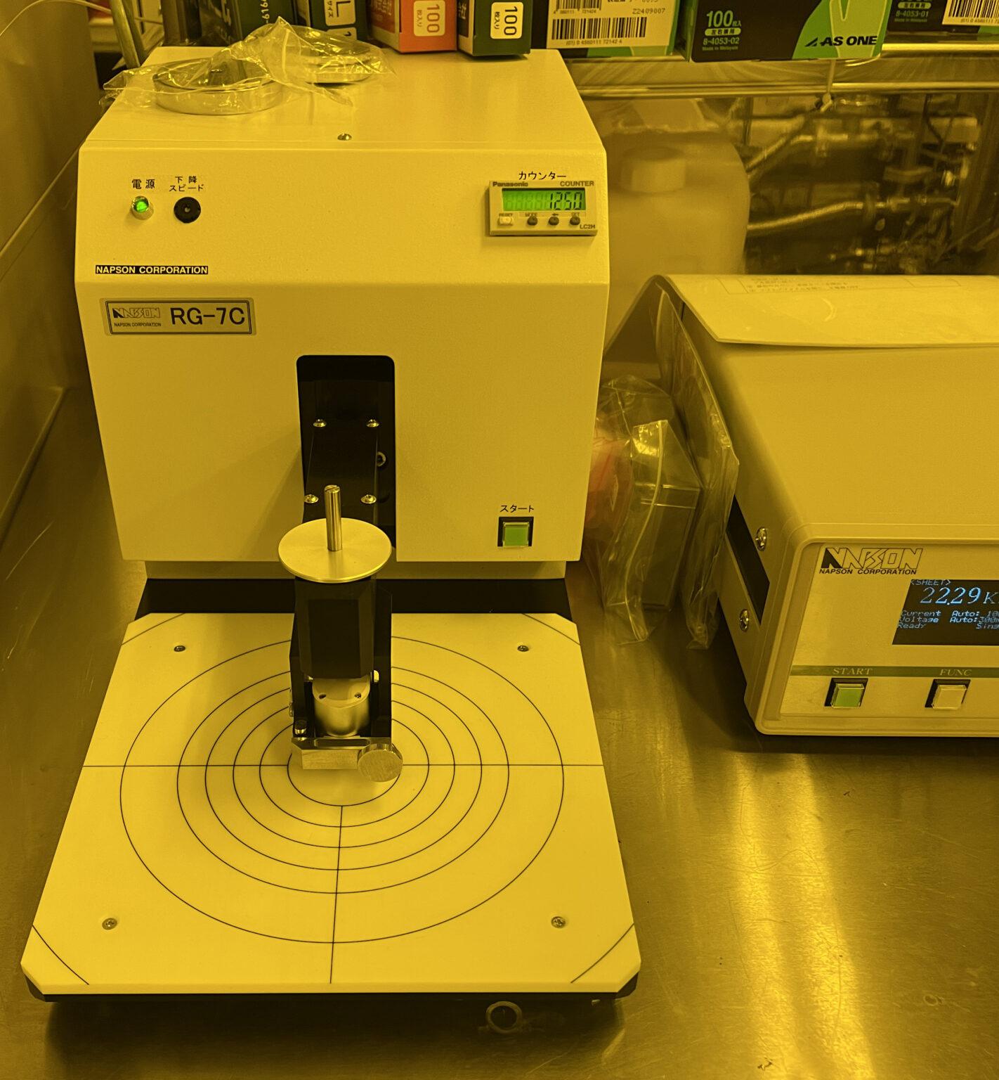 Equipments | Lab.Nanomaterial Science